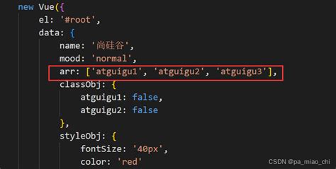 Vue Class Style Vue Style Csdn