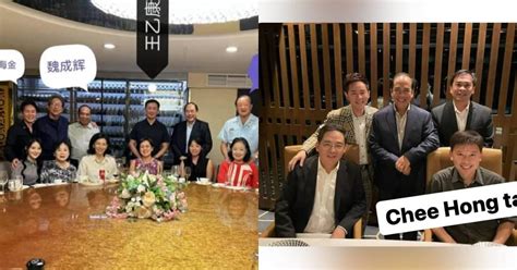 Ong Ye Kung Chee Hong Tat And Ng Chee Meng Send Lawyers Letters To Man… Noel L