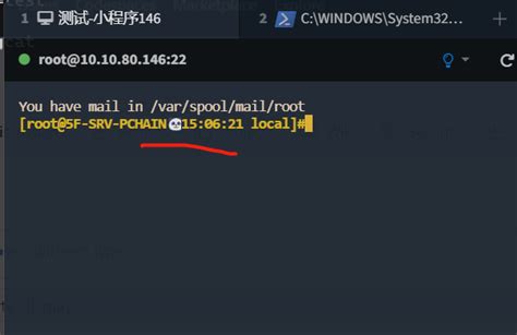Linux Ps1 Icon Setting Incomplete Display · Issue 8008 · Eugenytabby