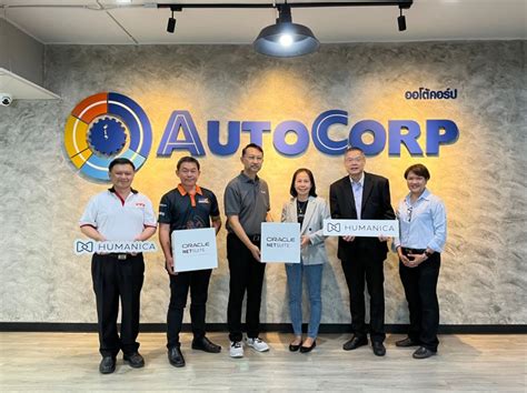 Pongpant Ronnakit On Linkedin Oraclenetsuite Netsuite Netsuiteerp Netsuitethailand…