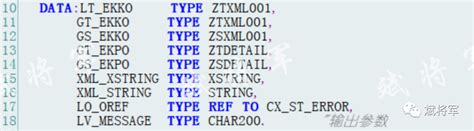 Abap 内表与xml转换 Csdn博客 Abap 内表与xml转换 Csdn博客