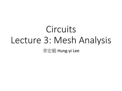 PPT Circuits Lecture Mesh Analysis PowerPoint Presentation Free Download ID