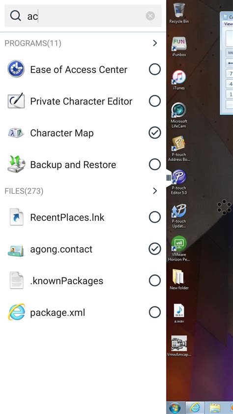 Vmware Horizon Client Apk For Android Download