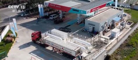 我国长距离输氢技术获突破 氢能产业发展潜力逐渐释放 四川在线