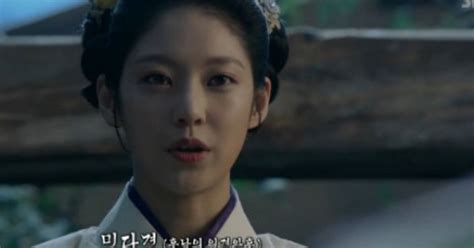 육룡이나르샤 공승연 신세경과 연적 신경전 왜 반말해