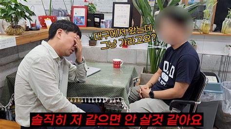 중고차 구매시 신차 가격을 반드시 꼭 확인해야 하는 이유 모르면 후회 ㅠㅠ Youtube