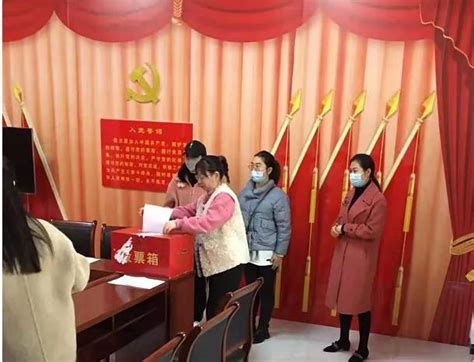 妇联换届 河津市基层妇联组织换届工作圆满完成澎湃号·政务澎湃新闻 The Paper