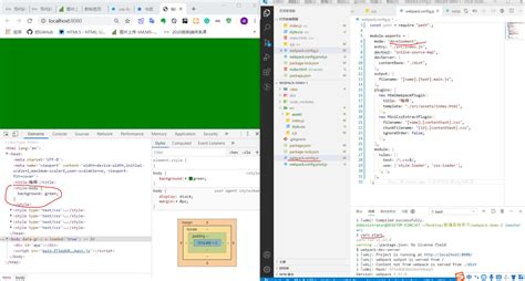Webpack工具知多少（上篇） 灰信网（软件开发博客聚合）