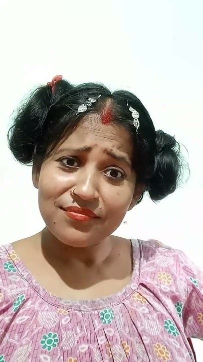 Shorts Funny 😂😂😂😂 আমার বয়স কত হবে 💯 Youtube