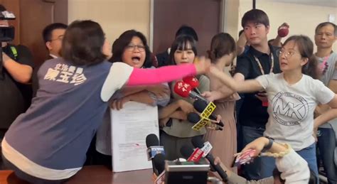 立院選罷法開戰衝突不斷！陳玉珍被尖叫雞激怒 動手抓傷郭昱晴 Ftnn 新聞網