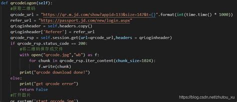用python编写注册登录程序python 扫描二维码登陆python模拟扫码登录 Csdn博客