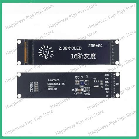 2 08 Inch OLED Display LCD Screen 256x64oled With Grandado