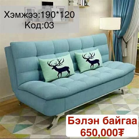 Баянтүмбэ БЭЛЭН ГАНЦ ГАНЦХАН ШИРХЭГ ҮЛДСЭН ЦЭВЭР АРЬСАН ОРНУУД СУПЕР ХЯМДАРЛАА ГУАНЖҮ ХОТООС