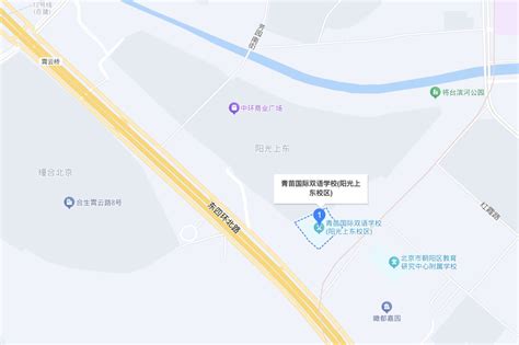 成都市龙泉驿区青苗学校