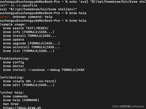 m1芯片 mac homebrew 安装以及git的安装 m1 mac安装git csdn博客