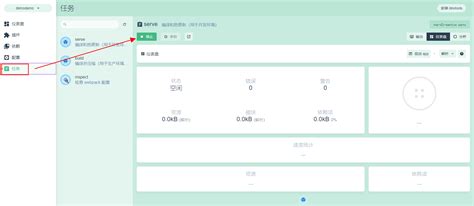 Vue ElementPlus Axios实现前后端分离demo 腾讯云开发者社区 腾讯云
