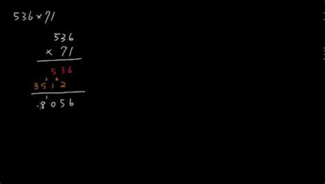 位數乘以 位數 YouTube