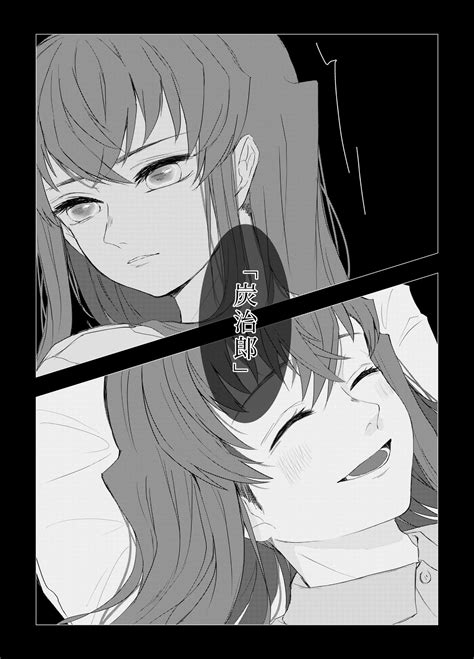 い み🐦‍⬛原稿 On Twitter Anime Chibi Anime Demon