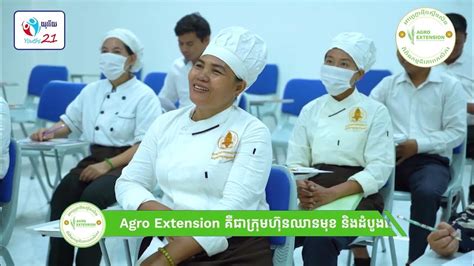 ក្រៅពីធ្វើងៀត សាច់ក្របី អាចច្នៃជាស្តេកបានយ៉ាងឈ្ងុយឆ្ងាញ់ Youtube