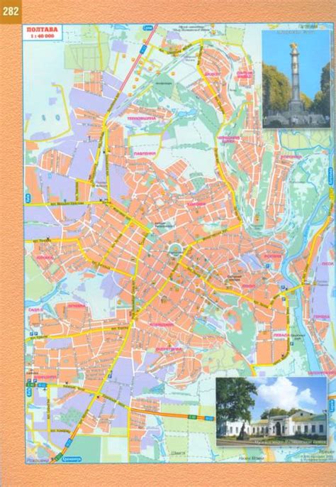 Карта Полтавы Подробная карта схема улиц города Полтава