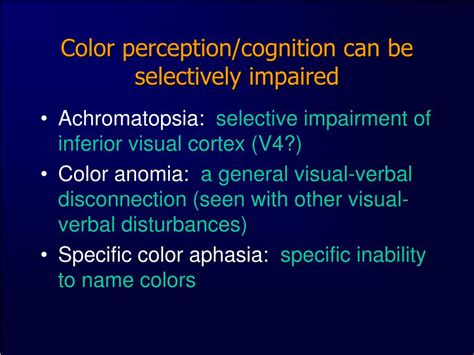 PPT Visual Cognition PowerPoint Presentation Free Download ID
