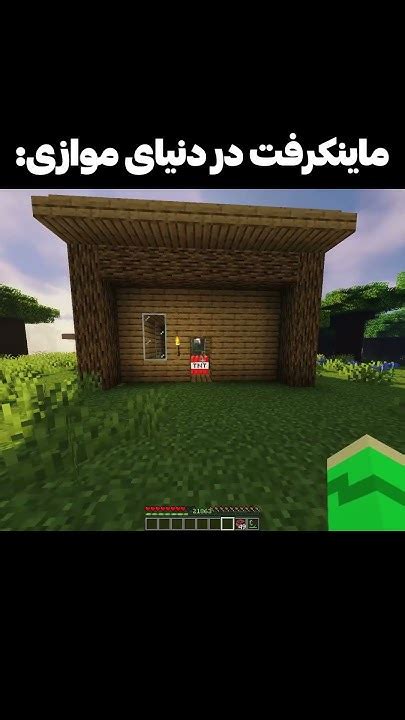 اونو ریورس کارد 💀 Youtube