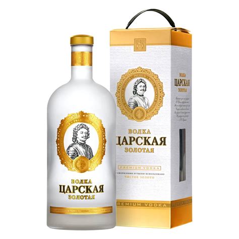 Få Imperial Collection Gold Magnum 1,75 Liter til kun 799 inkl. levering!