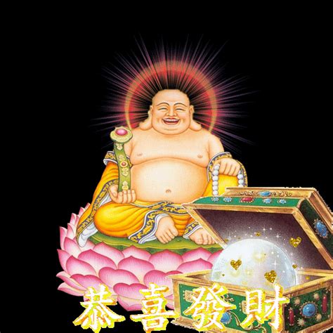 早安發財！今天8月18，發一發，祝你財發，家發，福發，發發發 每日頭條