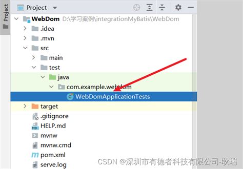 手把手 Java Springboot 整合 Junit进行单元测试springboot 多模块做junit测试 Csdn博客