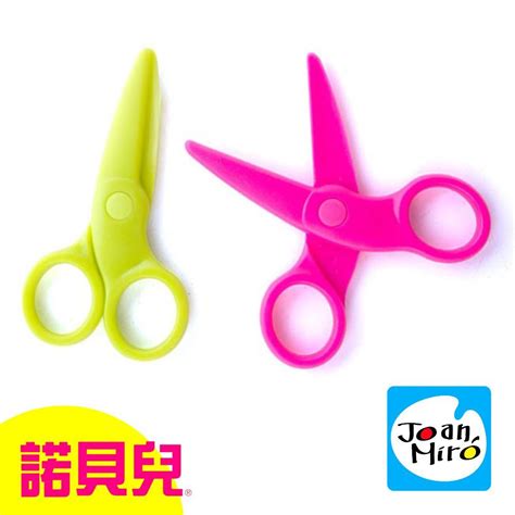 【joanmiro 原創美玩】兒童安全剪刀 適合幼童、學齡、小學生 很好用 蝦皮購物