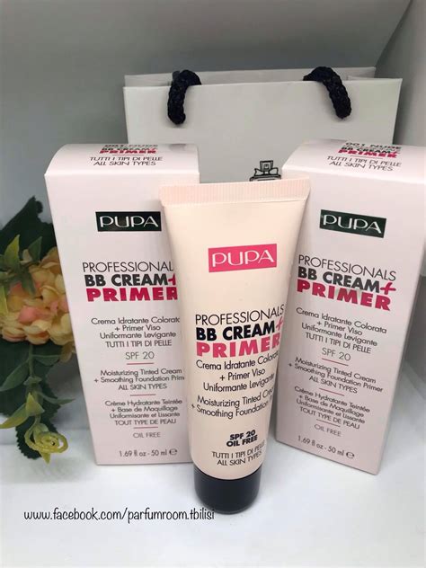 Pupa ️ პრაიმერი ორიგინალი პარფიუმ რუმი Parfum Room