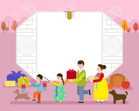 어린이집 유치원 추석 일러스트 배경 도안 자료 모음 2020 기념일 카드 유치원 배경