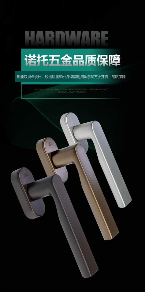 问界k116高性能双内开系统（ky）09