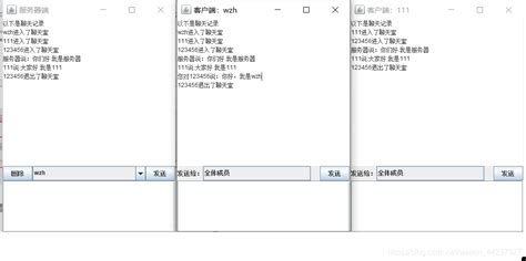 学习笔记04java多人聊天室 用java图形用户界面编写聊天室服务器端和客户端 支持多个客户端连接到一个服务 Csdn博客 学习笔记04java多人聊天室 用java图形用户界面编写聊天室服务器端和客户端 支持多个客户端连接到一个服务 Csdn博客