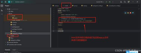 第39天：web开发 Js应用andwebpack构建and打包modeand映射devtooland源码泄漏and识别还原webpack 还原工具 Csdn博客