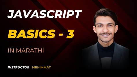 Javascript Mastery Part 3 Youtube