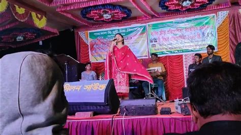 দেশটা তোমার বাপের নাকি করছো ছলা কলা কি বললেই ধরছো চেপে জনগনের গলা And তমা সরকার Youtube