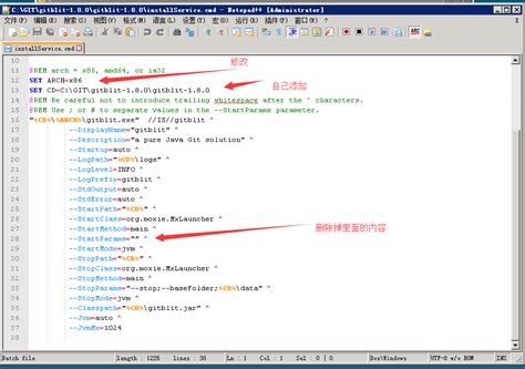 Windows Server 搭建git远程仓库windows Server2022 搭建git仓库 Csdn博客