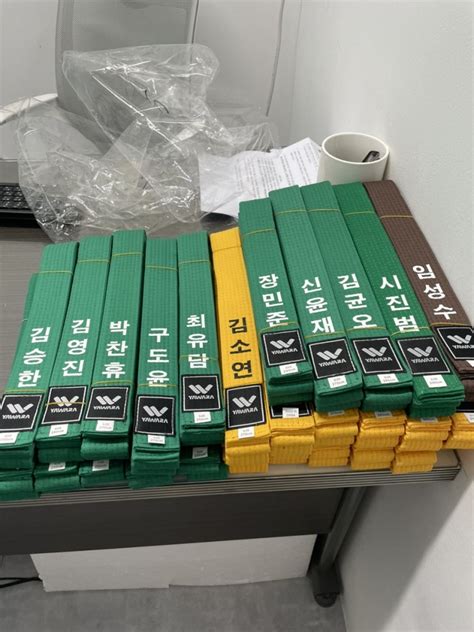 오늘은 띠수여식 유•초등부 친구들의 만족도 ️ ️ ️현풍유도 테크노유도 구지유도 논공유도 네이버 블로그