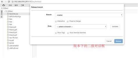增加国际化支持 · Issue 159 · Codingwebide · Github