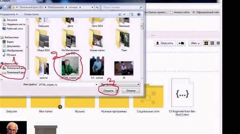 Создание архива на Яндекс диске Youtube
