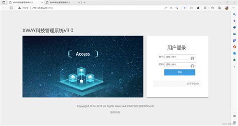 墨者学院02 sql手工注入漏洞测试 access数据库 摸着学院 access数据库注入 csdn博客