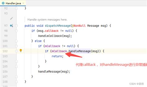 android system crash deadsystemexception service activity 终极解决方案 csdn博客