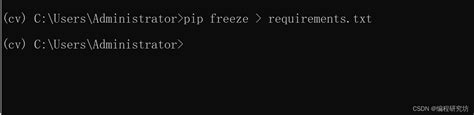 Requirementtxt用法 Python环境输出与加上镜像源快速生成环境python镜像源安装requirement Csdn博客