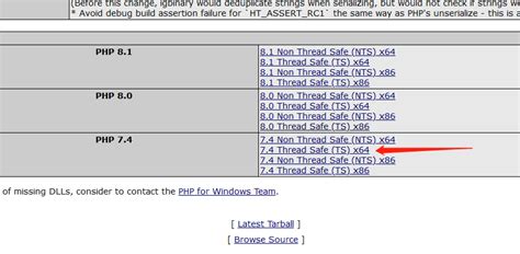 第十五节 Xampp 安装 Redis扩展xampp安装redis Csdn博客