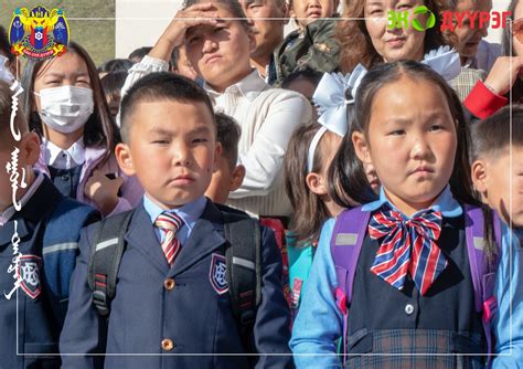 2022 2023 ОНЫ ХИЧЭЭЛИЙН ШИНЭ ЖИЛИЙН БАЯРЫН МЭНД ХҮРГЭЕ Хан Уул