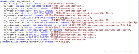 【tp5】根据数据库字段注释使用同一模板进行增删查thinkphp5 获取表字段注释 Csdn博客