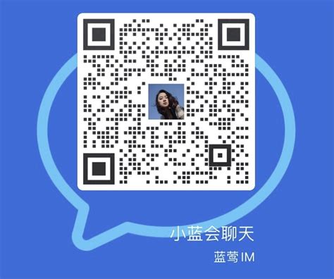 除了chat2sql，如何使用ai访问数据库 · 构建你的智能应用，使用蓝莺chat Ai Sdk