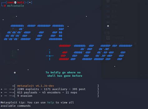 Metasploitable2kali Metasploit Samba漏洞复现 一点也不咸 博客园