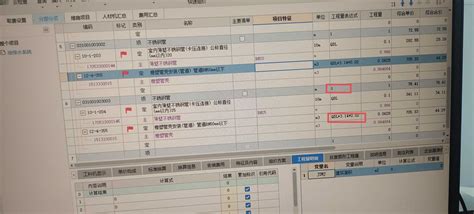 请教，薄壁不锈钢管保温厚度2公分，这个计算公式对不对？ 服务新干线答疑解惑